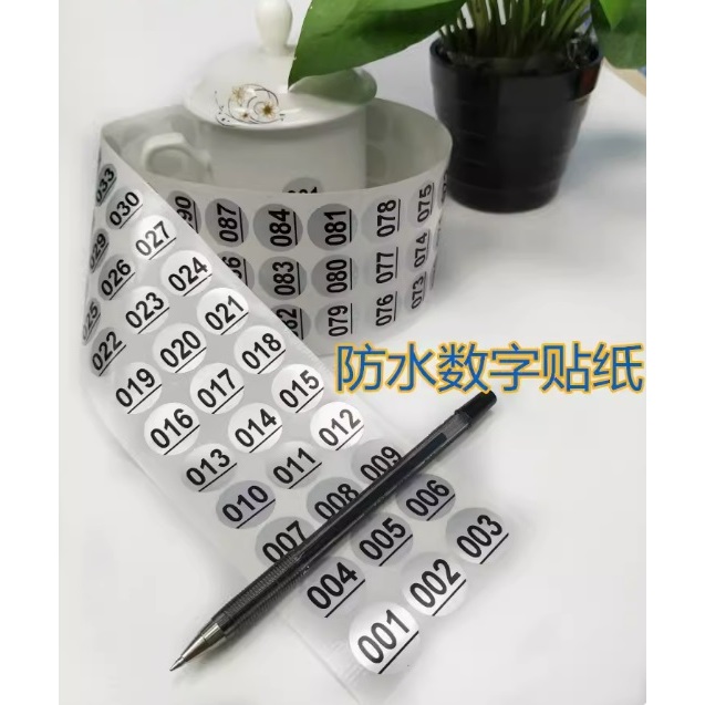 20mm Round Stickers Serial Number 1 till 300 up to 500 2cm Diameter ...