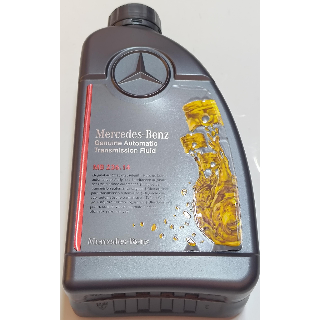 Mercedes W204 W212 W207 W220 W221 722.9RED Original ATF OIL Fluid ...