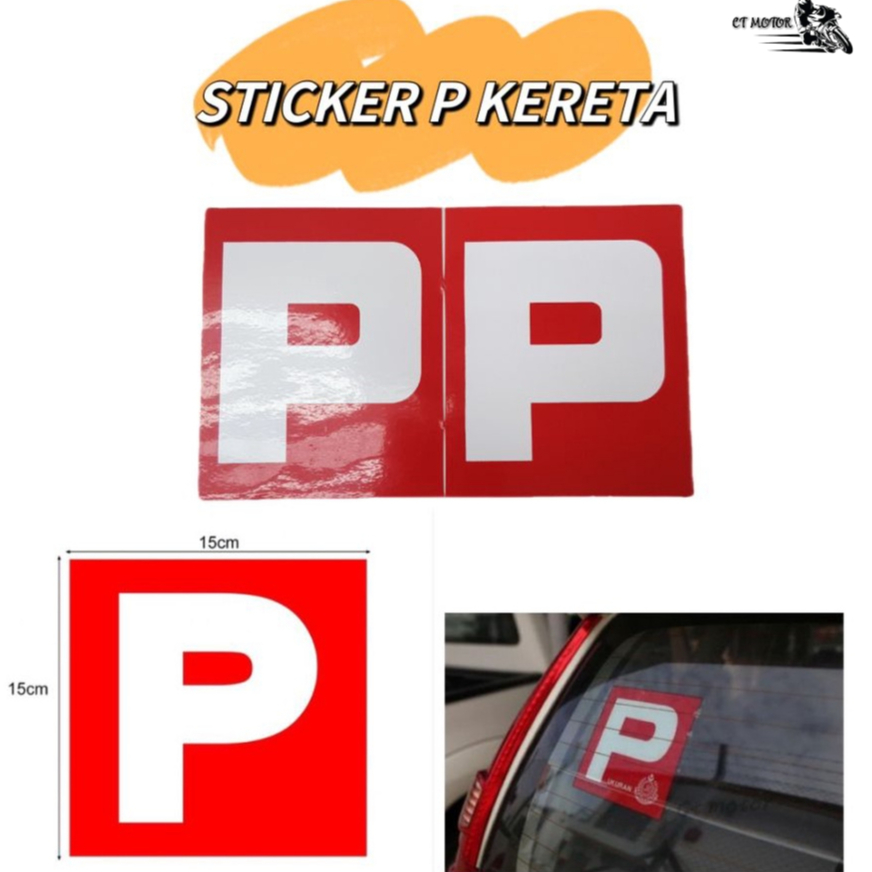 Sticker P Kereta (2pcs) Ukuran Jpj (Ready Stock) | Shopee Malaysia