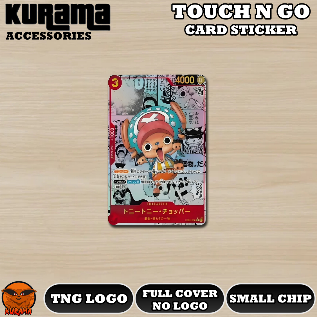 [ Manga Chopper Manga TCG ] Card Sticker Touch n Go Card Sticker Cover (Waterproof, High Quality ...