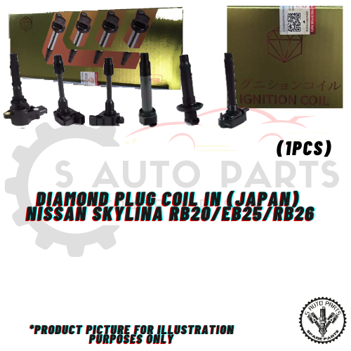 NISSAN SKYLINA RB20/EB25/RB26 BRAND 100% DIAMOND PLUG COIL IN (JAPAN ...