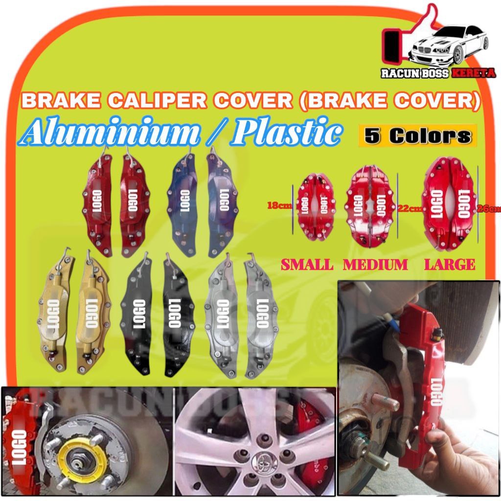 Car Calliper Brake Cover Universal car wira waja persona saga blm flx ...