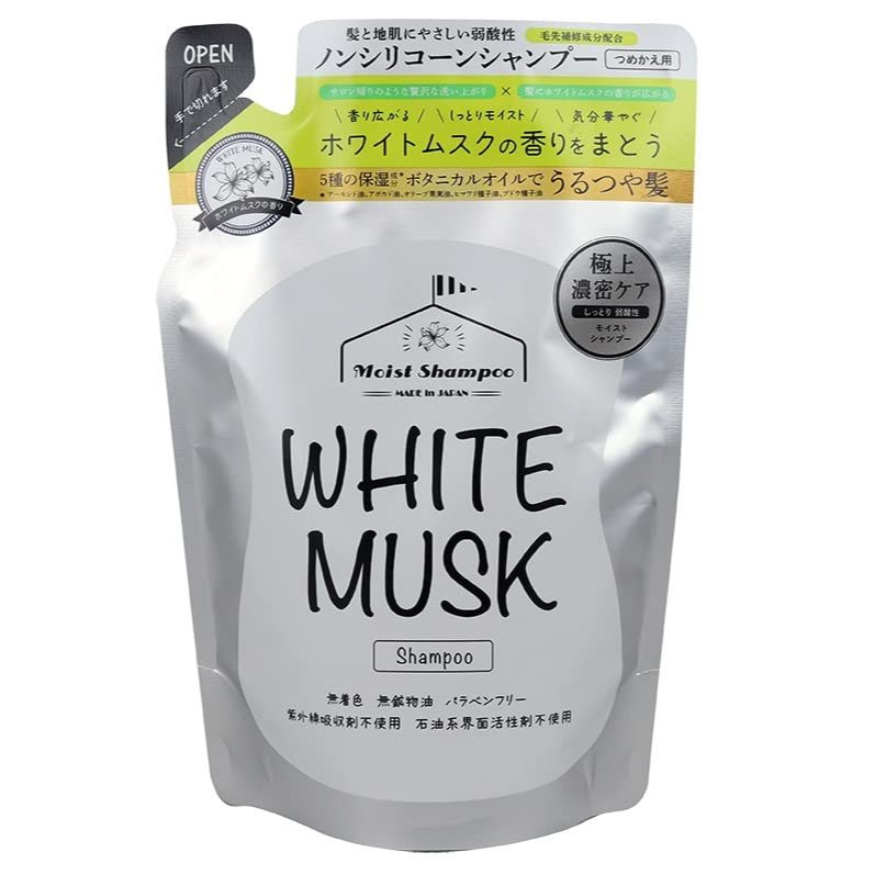 Shampoo] white musk white musk 400ml refill, made in Japan, non ...