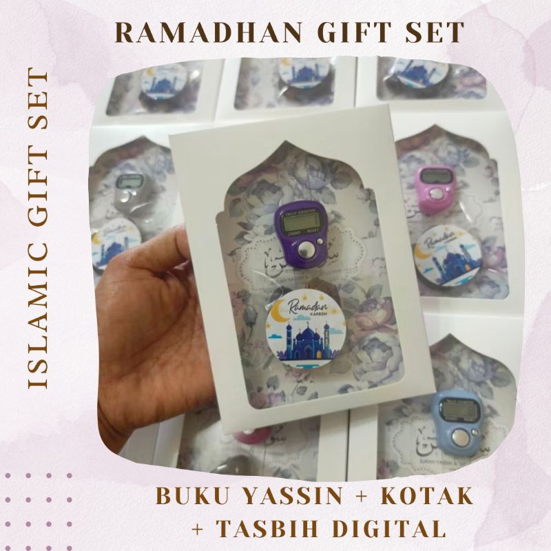 QC RAMADHAN GIFT SET YASSIN + KURMA + TASBIH DIGITAL RAMADHAN GIFT SET ...