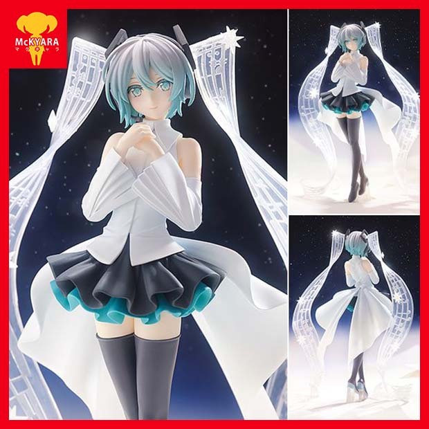 【P.O.】POP UP PARADE Hatsune Miku: Little Missing Stars Ver. (Character ...