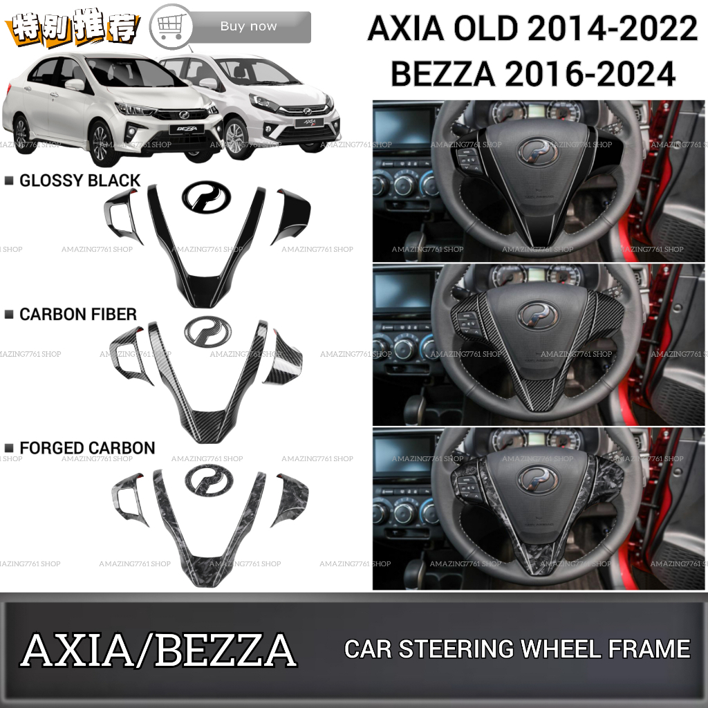 AMAZING PERODUA BEZZA AXIA OLD RAHMAH CAR STEERING WHEEL FRAME GARNISH ...