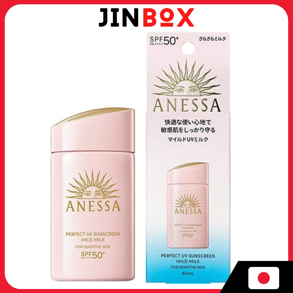 Shiseido ANESSA Mild Milk Perfect UV Suncreen For SenSitive Skin & Baby ...