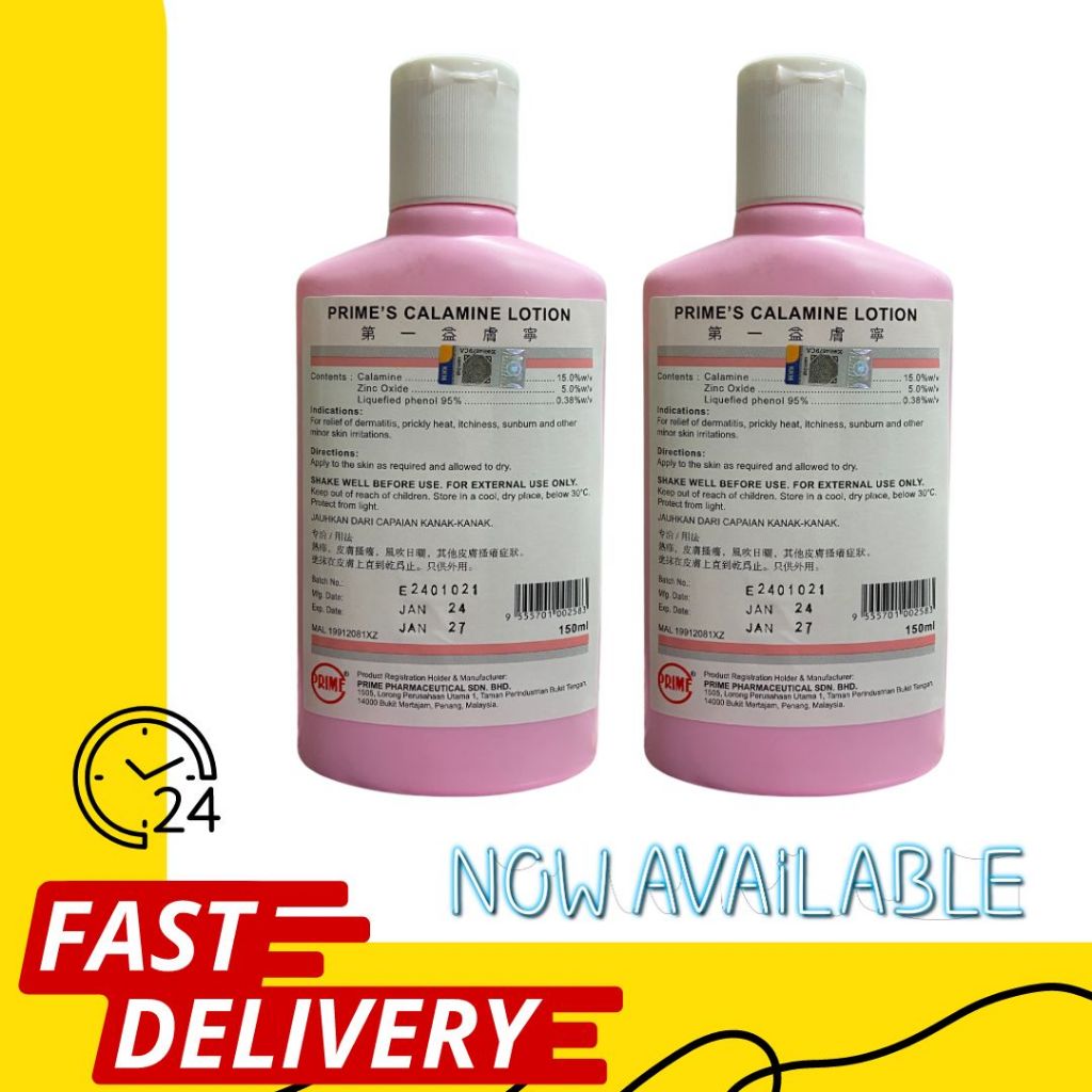 Prime Calamine Lotion 150ml | Shopee Malaysia