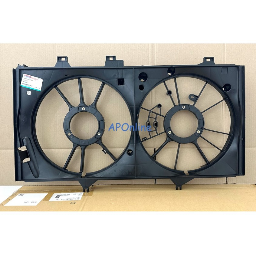 Toyota Camry Acv50 / Asv50 2012 Fan Shroud / Fan Cover / Fan Guard ...