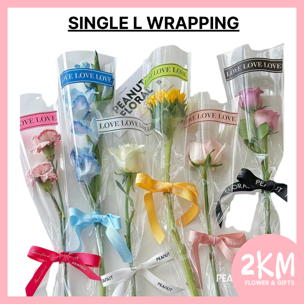 (50PCS) SINGLE L DESIGN Flower Wrapping Paper Flower Paper Wrapping ...