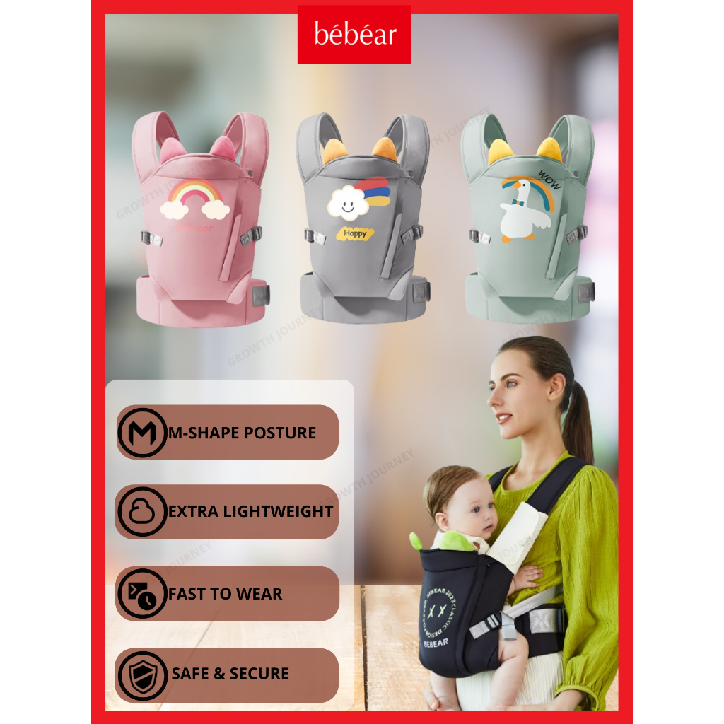 Bebear Extra Lightweight Ergonomic Fast Wearing High Quality Baby Carrier Newborn (AA6633 ...