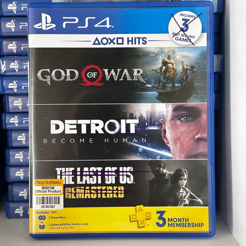 PLAYSTATION PS4 MEGAPACK MEGA PACK GOD OF WAR & DETROIT BECOME HUMAN ...
