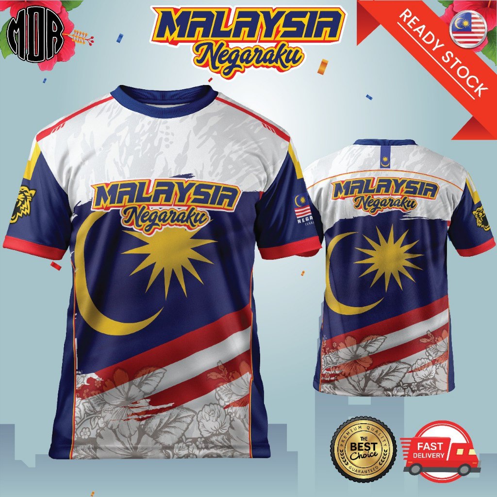 T-Shirt Sublimation Malaysia Merdeka 2024 | T-shirt Merdeka 2024 | Baju ...