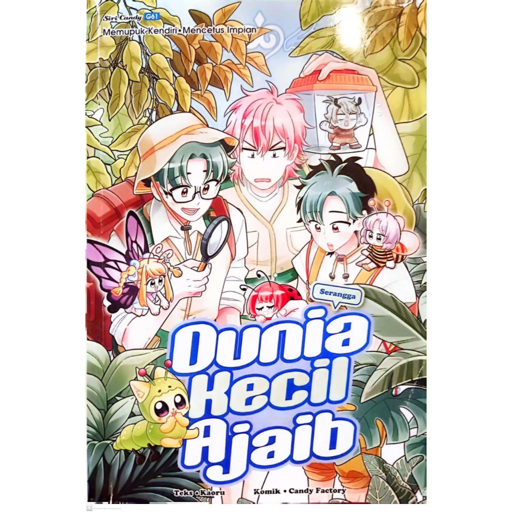 Siri Candy 61: Dunia Kecil Ajaib: Topik: Serangga - Preloved Komik ...