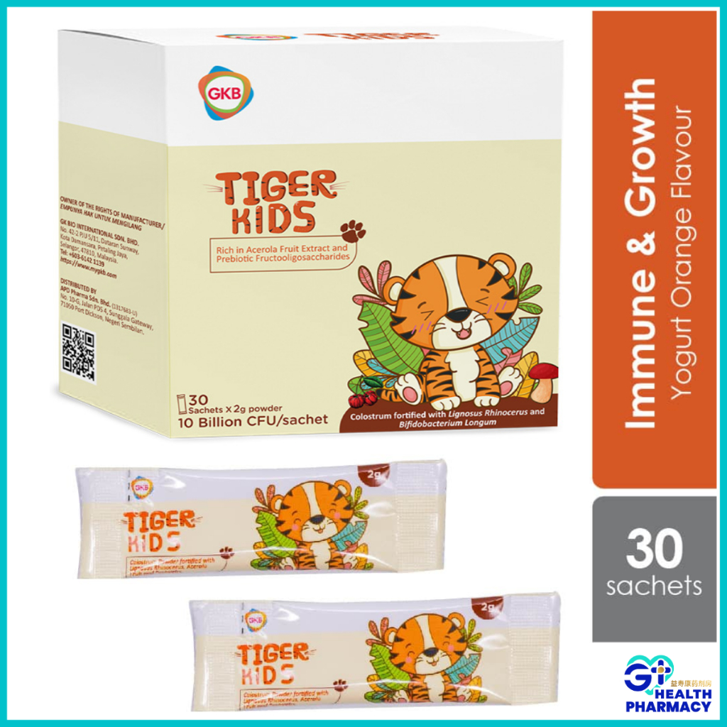 GKB Tiger Kids 10B CFU 2G SACHET 30'S (tiger milk mushroom with ...