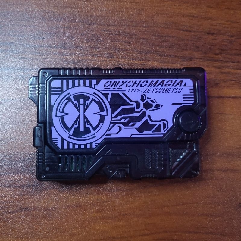 SG Onycho Magia Zetsumetsu Zetsume Rise Progrise Key Kamen Rider Zero-One Zero One Zeroone ...