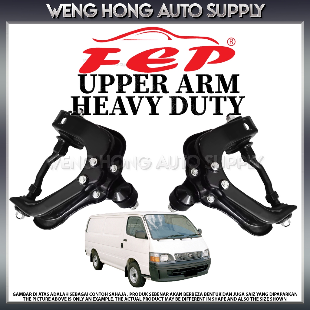 [ FEP ] Toyota Hiace LH113 H100 Front Upper Arm , Control Arm Left ...