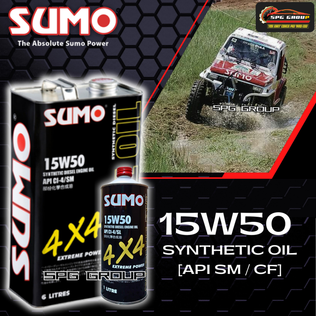 SUMO 4×4 EXTREME POWER SYNTHETIC 15W50 ENGINE OIL 1/6 LITERS MINYAK ...