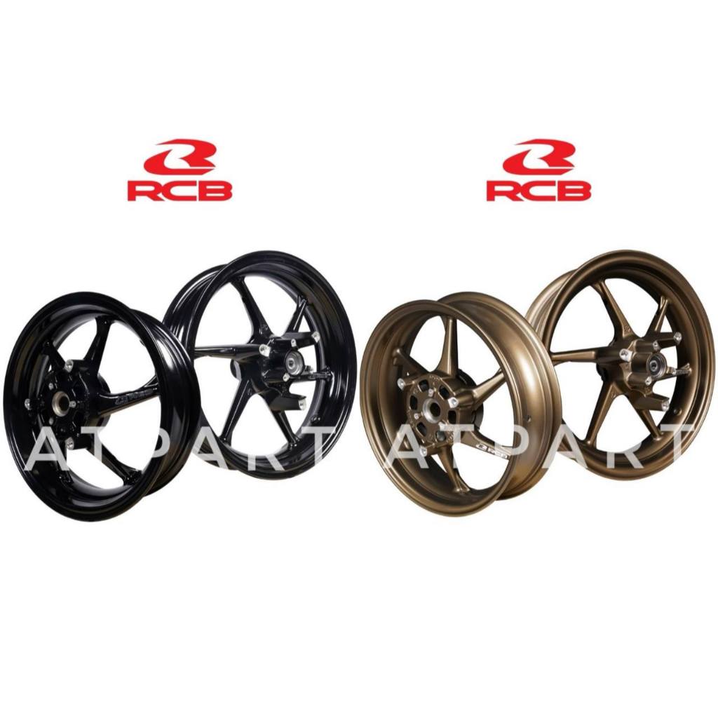 RCB SP500 YAMAHA NMAX NEW NMAX V2 NMAX 2020 SPORT RIM HOLLOW TECH RIM ...