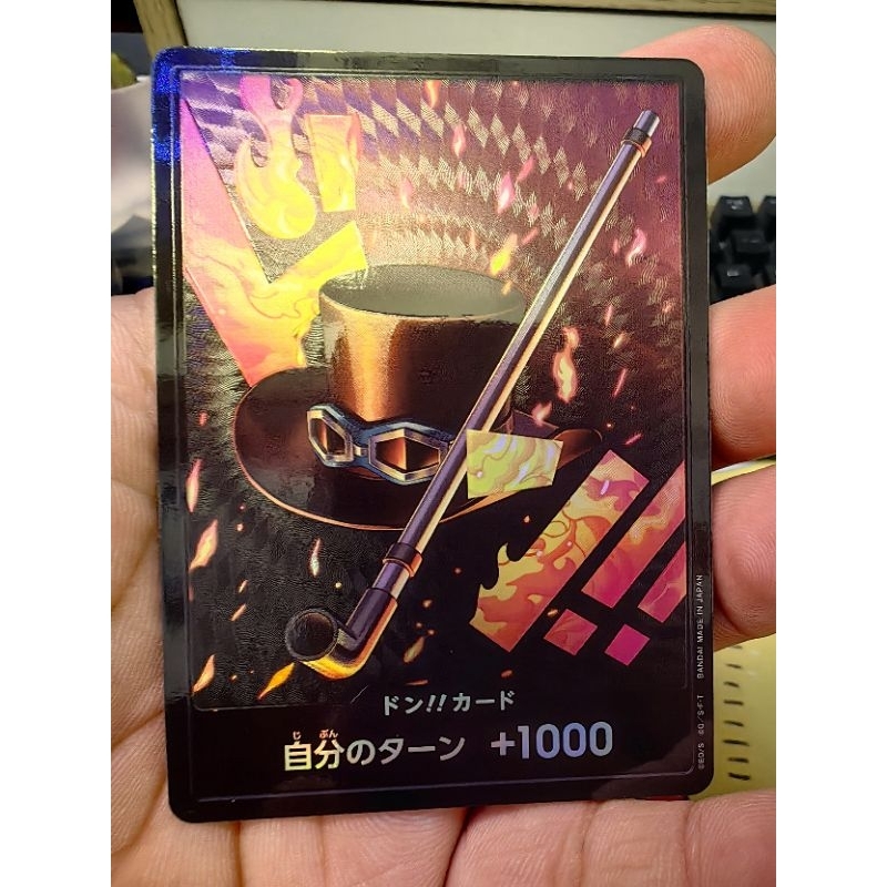 ONE PIECE CARD GAME PREMIUM BOOSTER [PRB-01] ONE PIECE CARD THE BEST ...