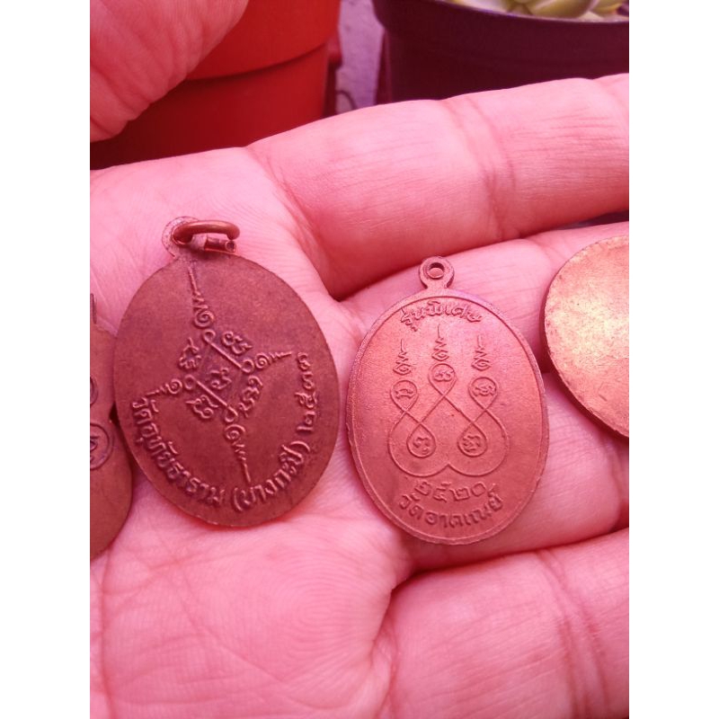 old masters monks Rian series king bumipol amulets. | Shopee Malaysia