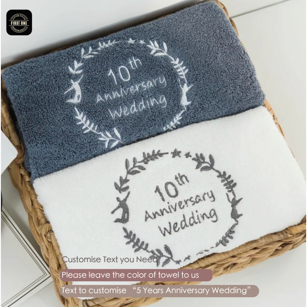 Custom Anniversary Gift Personalized Hand Towel Valentine's Day Gift ...