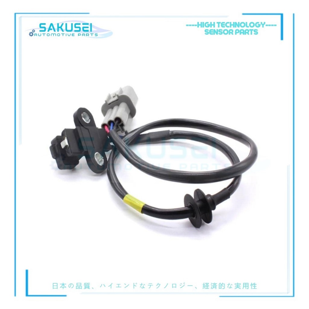 PROTON PERDANA V6 CAM SENSOR (MD184055)(SAKUSEI) | Shopee Malaysia
