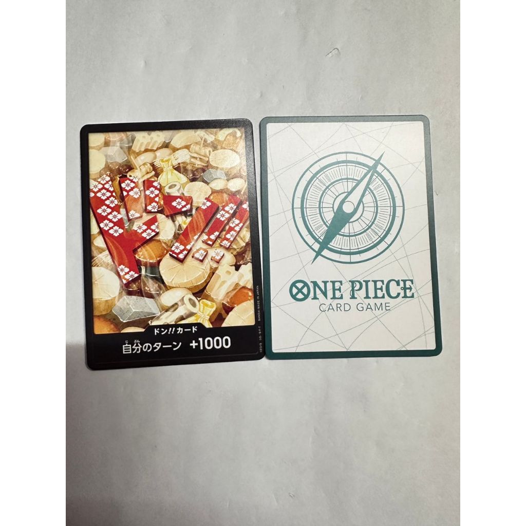 ONE PIECE CARD GAME OP PRB KOUZUKI ODEN DON | Shopee Malaysia