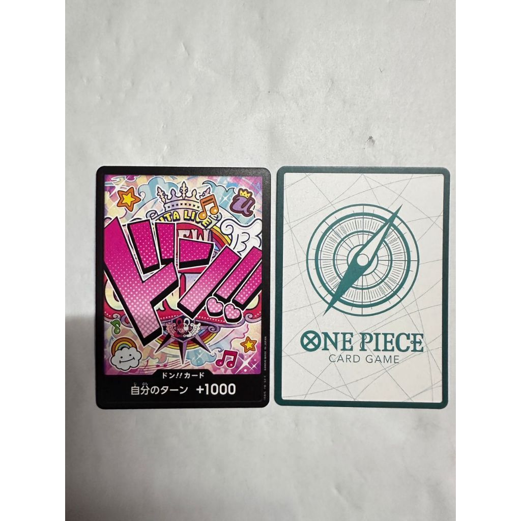ONE PIECE CARD GAME OP PRB UTA DON | Shopee Malaysia