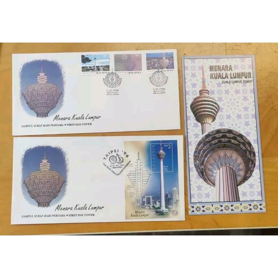1996 Menara KL Tower MS Miniature Sheet Stamp Taipei overprint FDC & KL ...