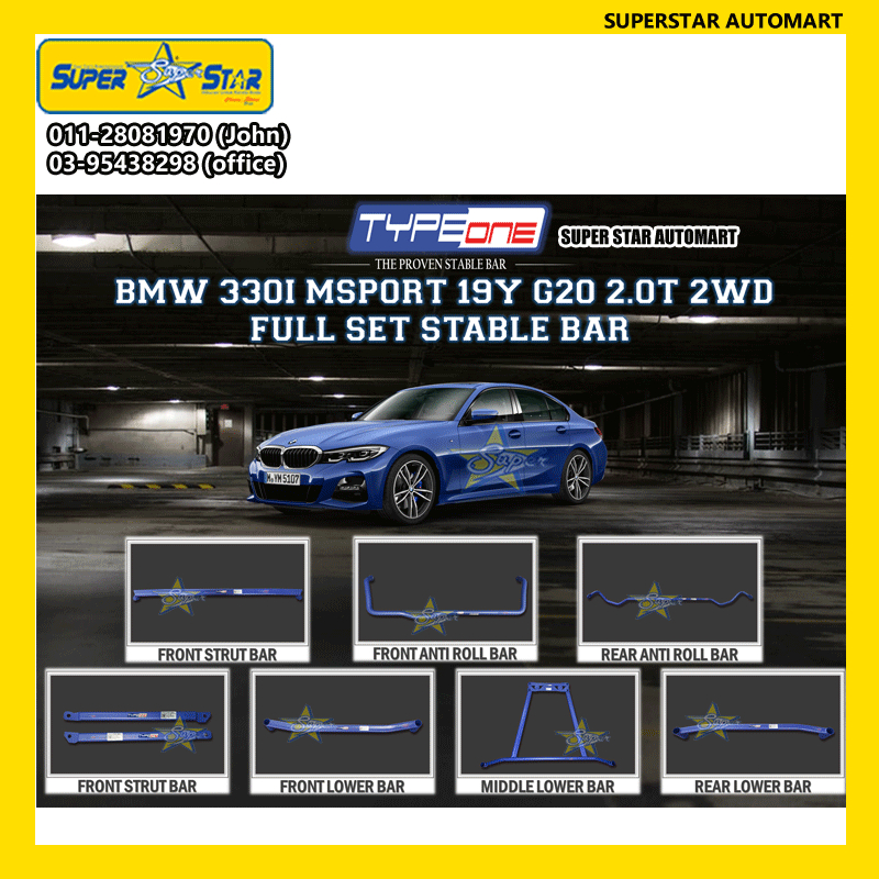 🔥MAT-BLUE COLOR 🔥 TYPE ONE STABLE BAR - BMW G20 330i 19Y 2.0T 2WD ...