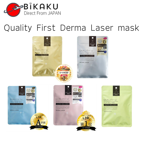 Quality First Derma Laser mask 7 sheets/pack SUPER VC100 facial mask skin care 🇯🇵【Direct from ...