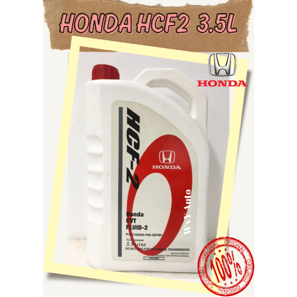 HONDA HCF-2 (3.5L) CVT FLUID GEAR OIL AUTOMATIC TRANSMISSION 08269-P99-Z8FM1 💯 ORIGINAL | Shopee ...