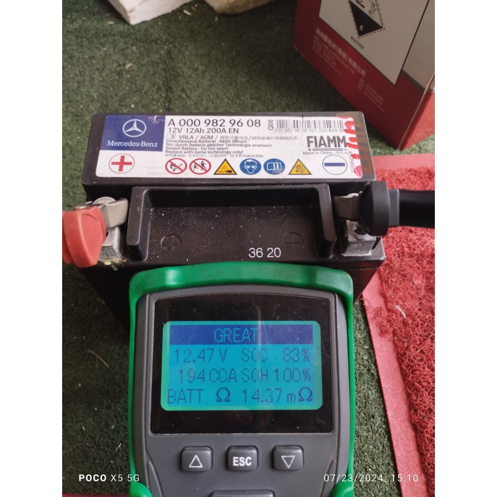 (USED) MERCEDES BENZ AUX14 (AGM) - Auxiliary Battery - A0009829308 ...