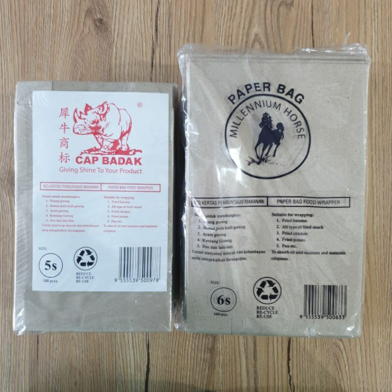 Paper Bag/ Paper Coklat/Kertas Kuih/Kertas Coklat/Kertas Pisang Goreng ...