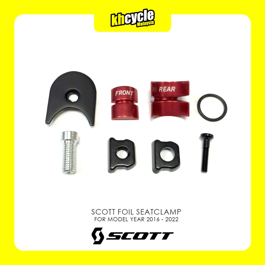 Scott Foil Seatclamp | (sku : 242476) | Shopee Malaysia