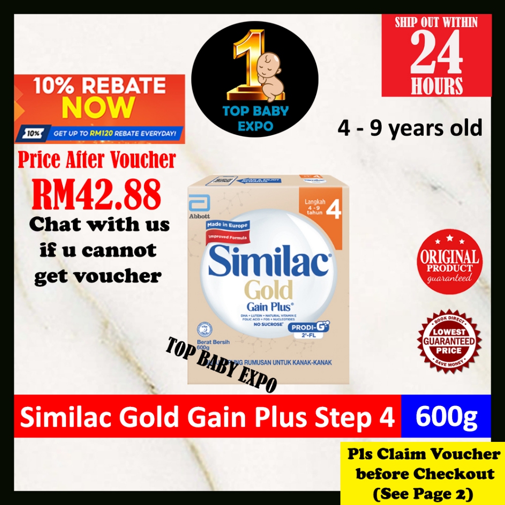 Similac Gold Gain Plus Step 4 (600g) Exp: 03/2026 (Gain Kid) | Shopee ...