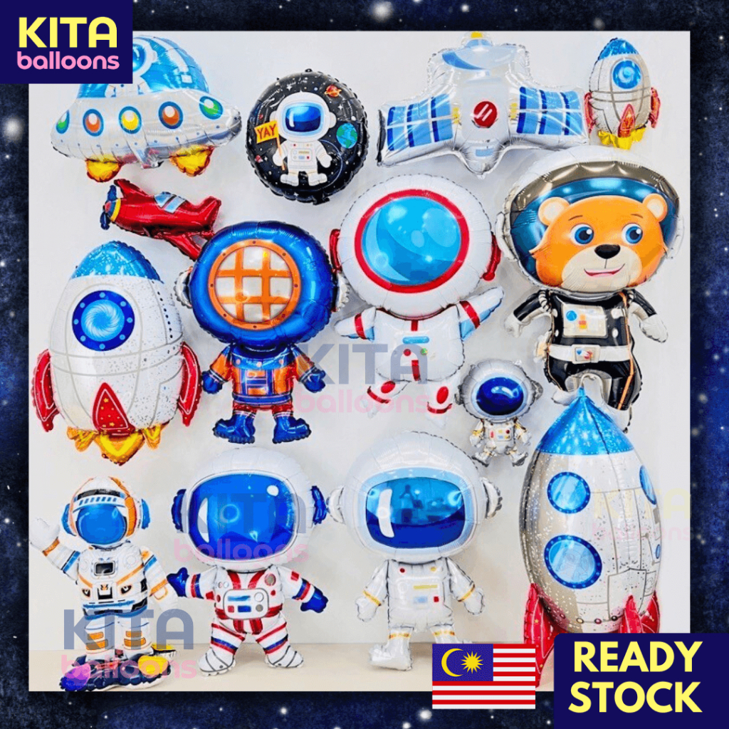 Astronaut Balloon Galaxy Space Theme Star Wars Robot Rocket UFO Belon ...