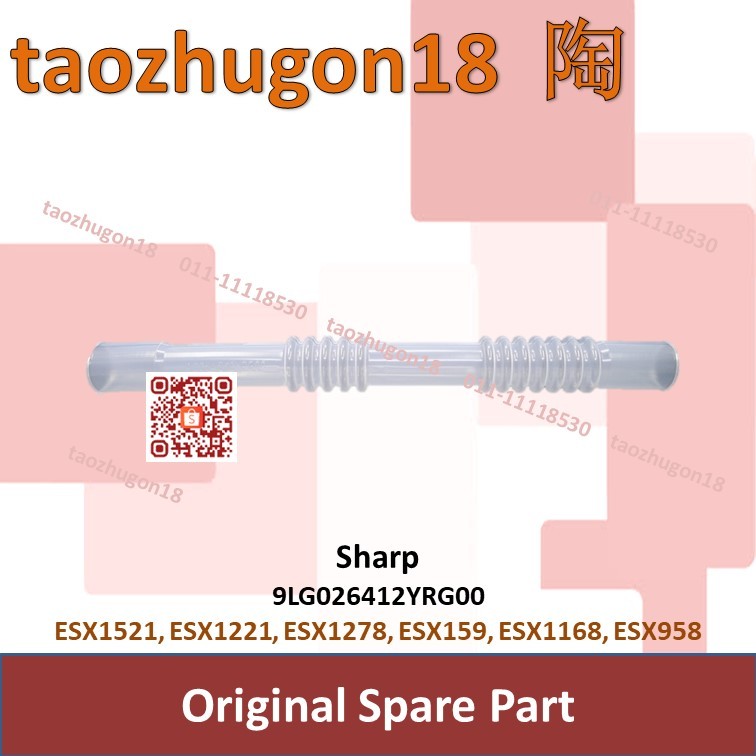 Original Sharp 9LG026412YRG00 Washing Machine Overflow Hose ESX1521 ...