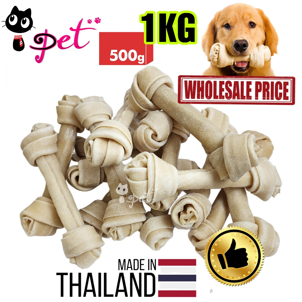 Wholesale Dog RAWHIDE CHEWING Knotted Bone dog dental chew 500g / 1kg | Shopee Malaysia