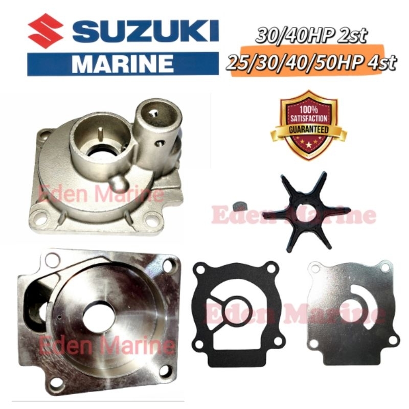 Water pump housing / IMPELLER KIT for SUZUKI DT30/40 2 st & DF25/30/40 ...