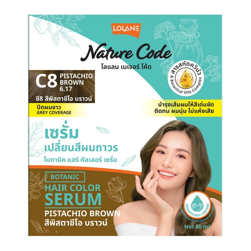 LOLANE Nature Code Botanic Hair Color Serum C8 Pistachio Brown 60 ml ...