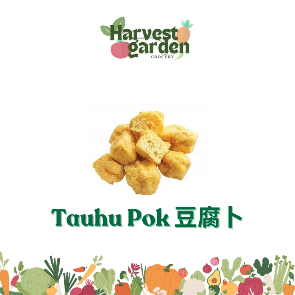 Tofu Pok // Tauhu Pok 豆腐卜 1PKT (300g+/-) | Shopee Malaysia