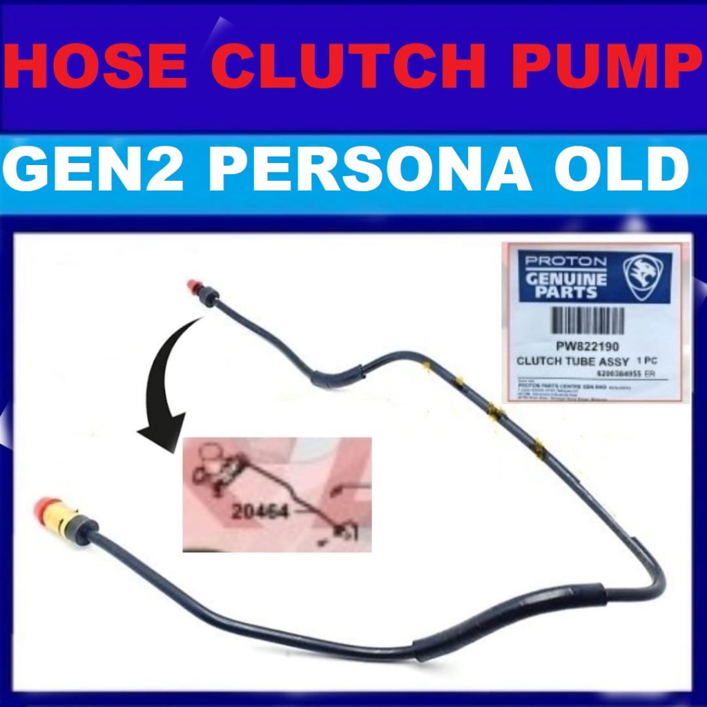 PROTON GEN2 PERSONA CLUTCH PUMP HOSE PW822190 ORIGINAL | Shopee Malaysia