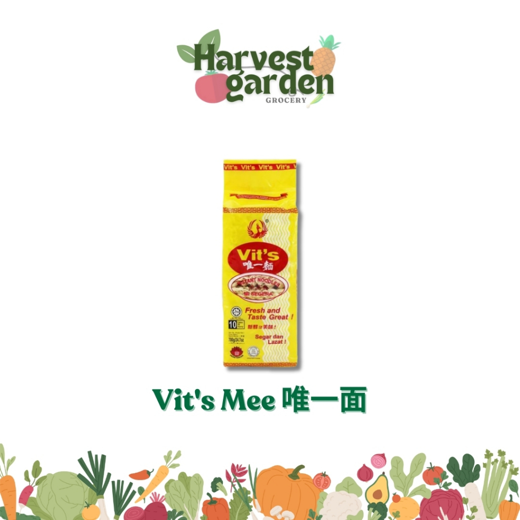 Vit's Mee 唯一面 1 Pack | Shopee Malaysia
