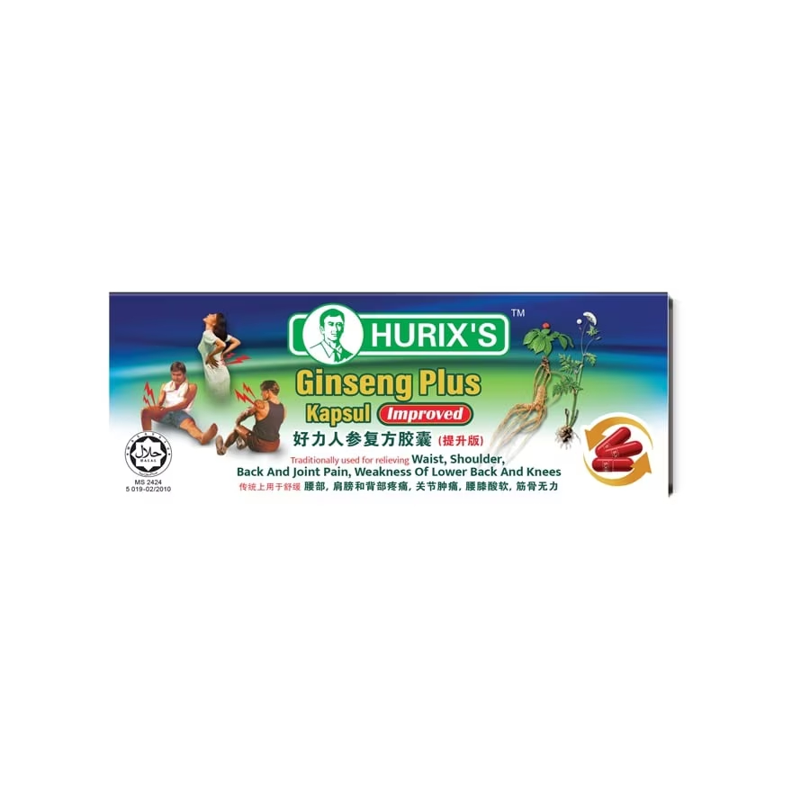 HURIX'S GINSENG PLUS IMPROVE(6 CAPSULE) | Shopee Malaysia