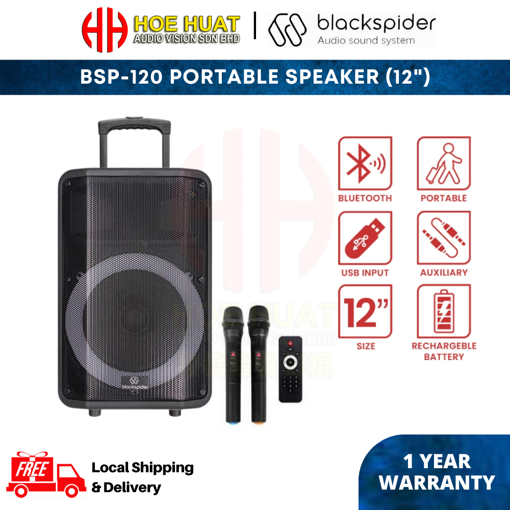 【FREE SHIPPING】Black Spider BSP-120 Portable Speaker 12" with MIC ...