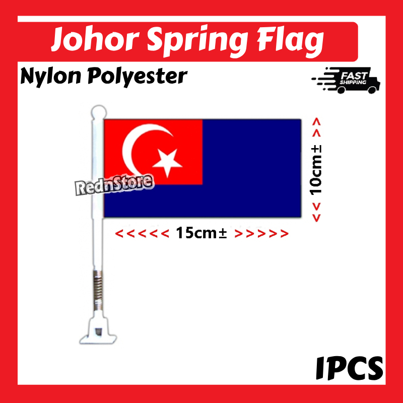 Johor Spring Flag Bendera Spring Johor Negeri/State Spring Flag Car ...