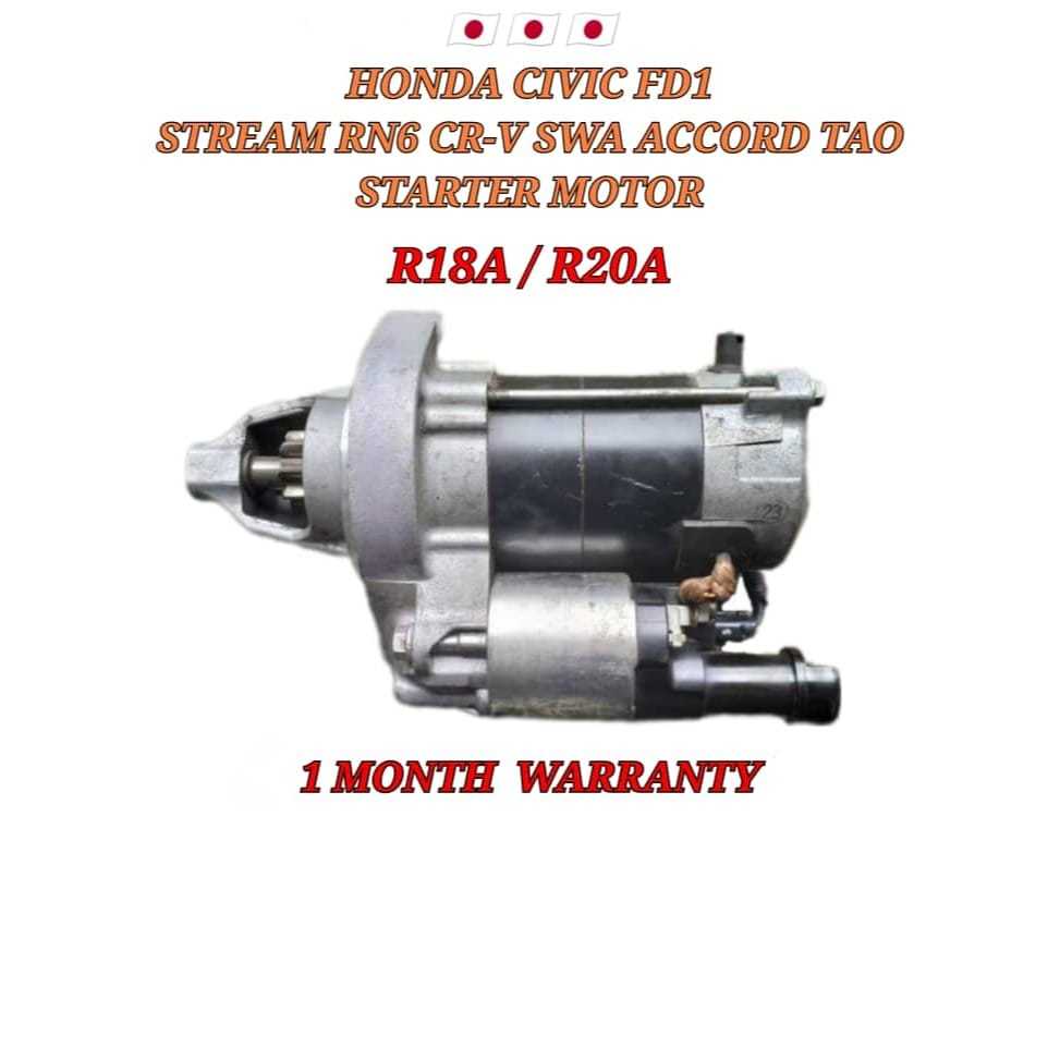 🇯🇵🇯🇵 STARTER MOTOR / MOTOR PENGHIDUP HONDA STREAM RN6 / ACCORD TAO R18A ...