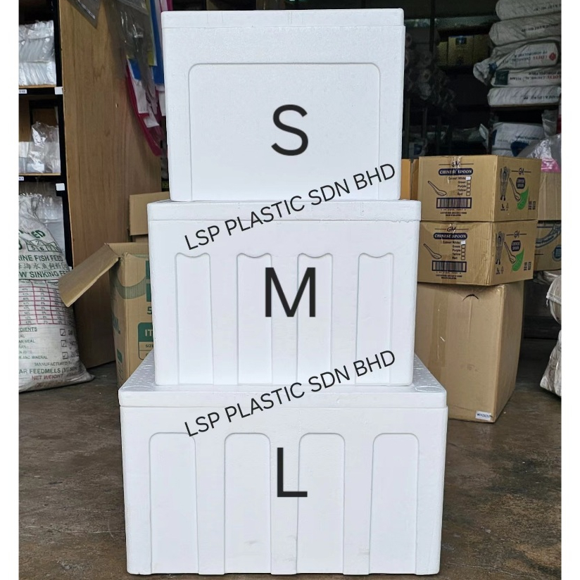 ICE BOX / FISH BOX / FOAM / COOLER / POLYSTYRENE BOX / FOAM BOX 保丽龙盒子📦 ...